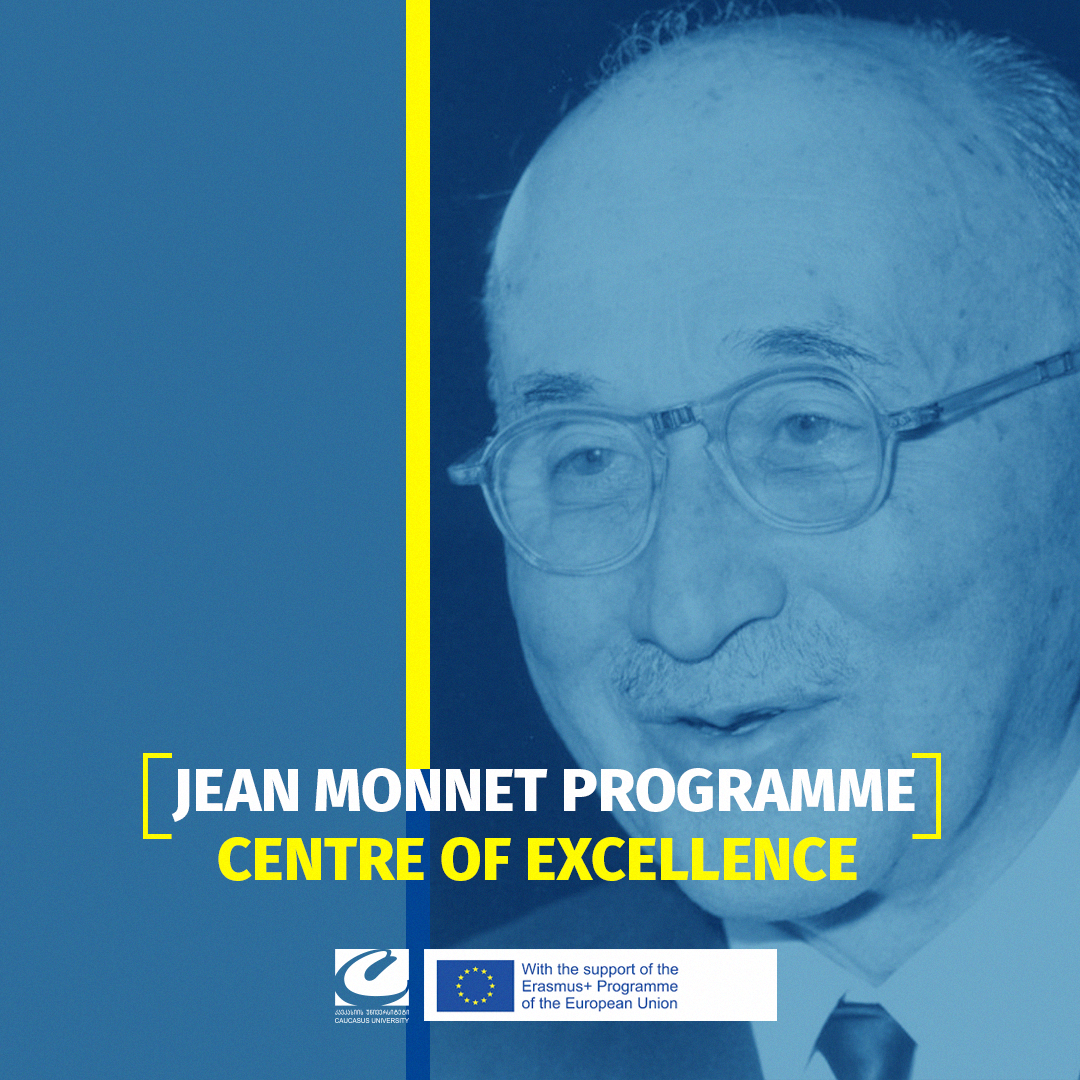 CAUCASUS UNIVERSITY AT THE ERASMUS+ JEAN MONNET ACTIVITIES KICK-OFF MEETING