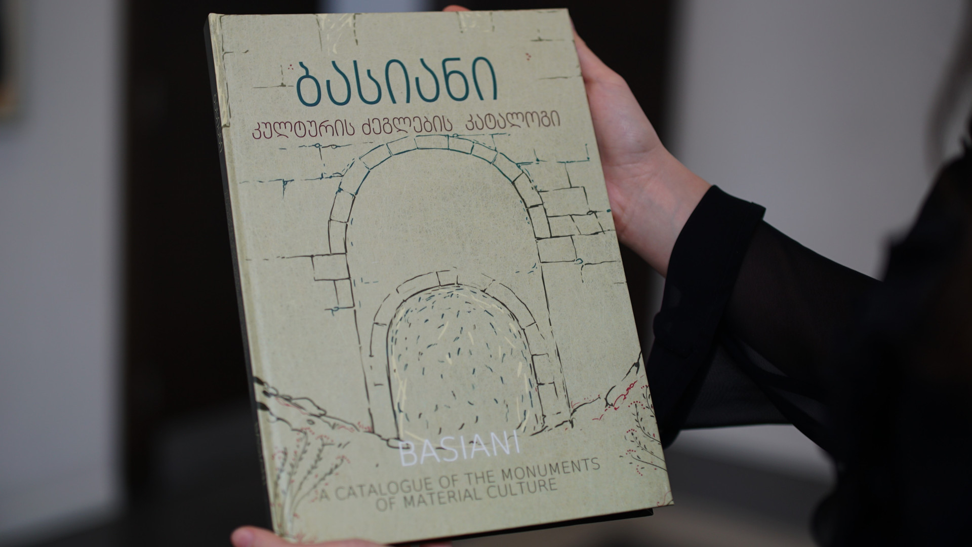 Publication of a bilingual illustrated catalog of cultural monuments of ...