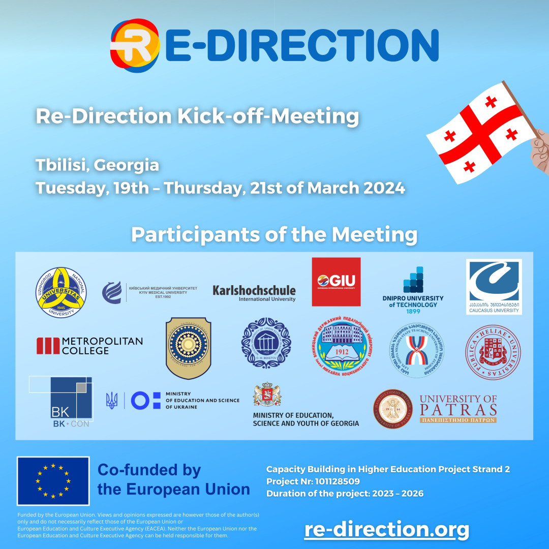 “Re-Direction” პროექტის საწყისი შეხვედრა ქმნის უმაღლესი განათლების ...