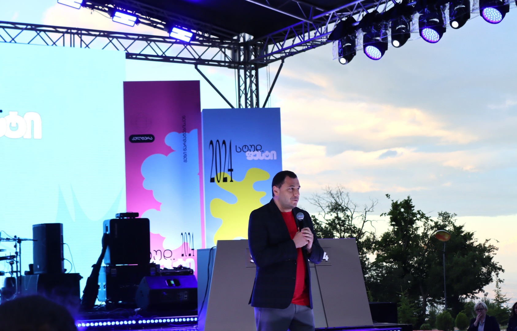 Student festival - Awards