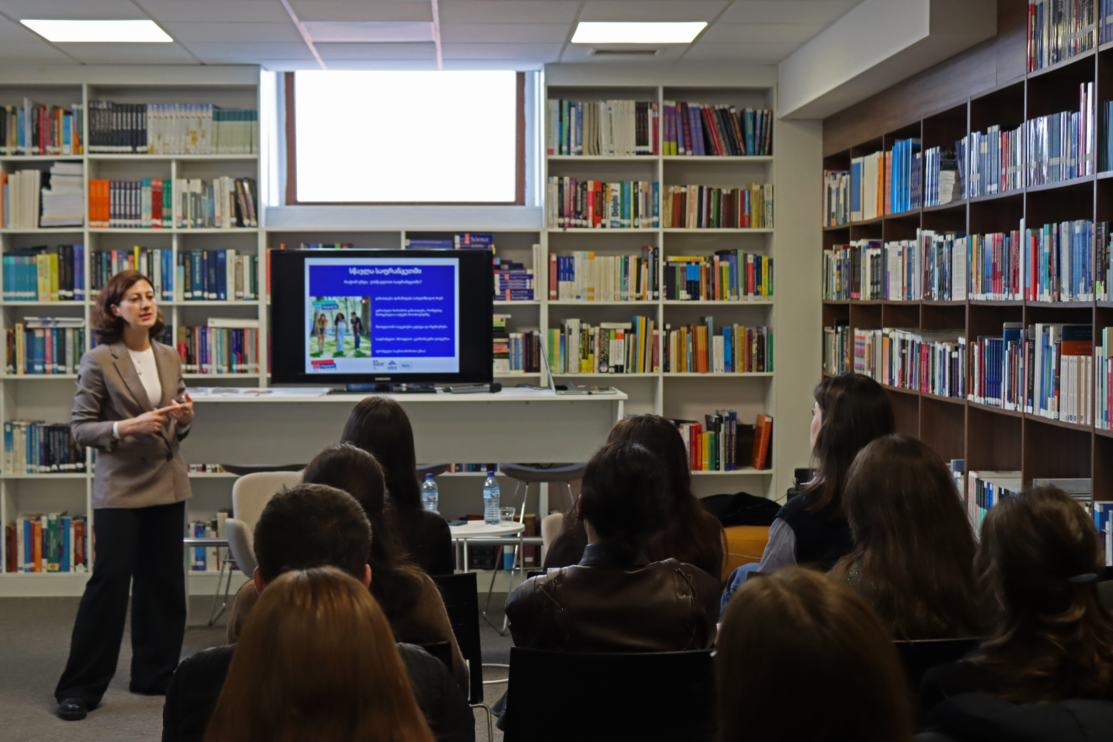 საინფორმაციო შეხვედრა: “აირჩიე საფრანგეთი - სწავლება და დაფინანსების ...